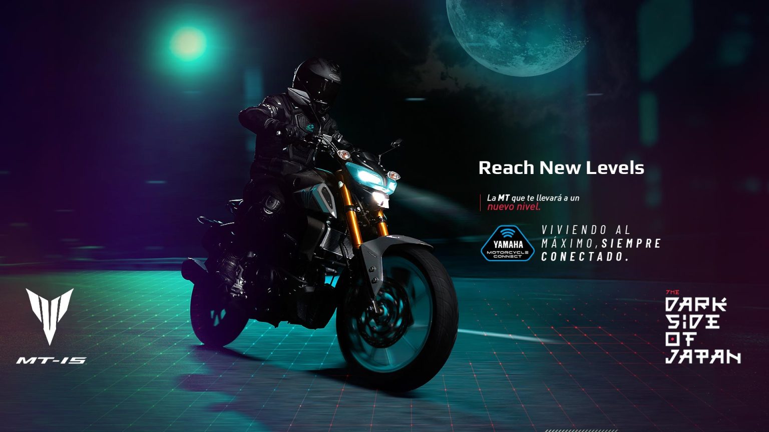Yamaha MT 15 - Yamaha Sports
